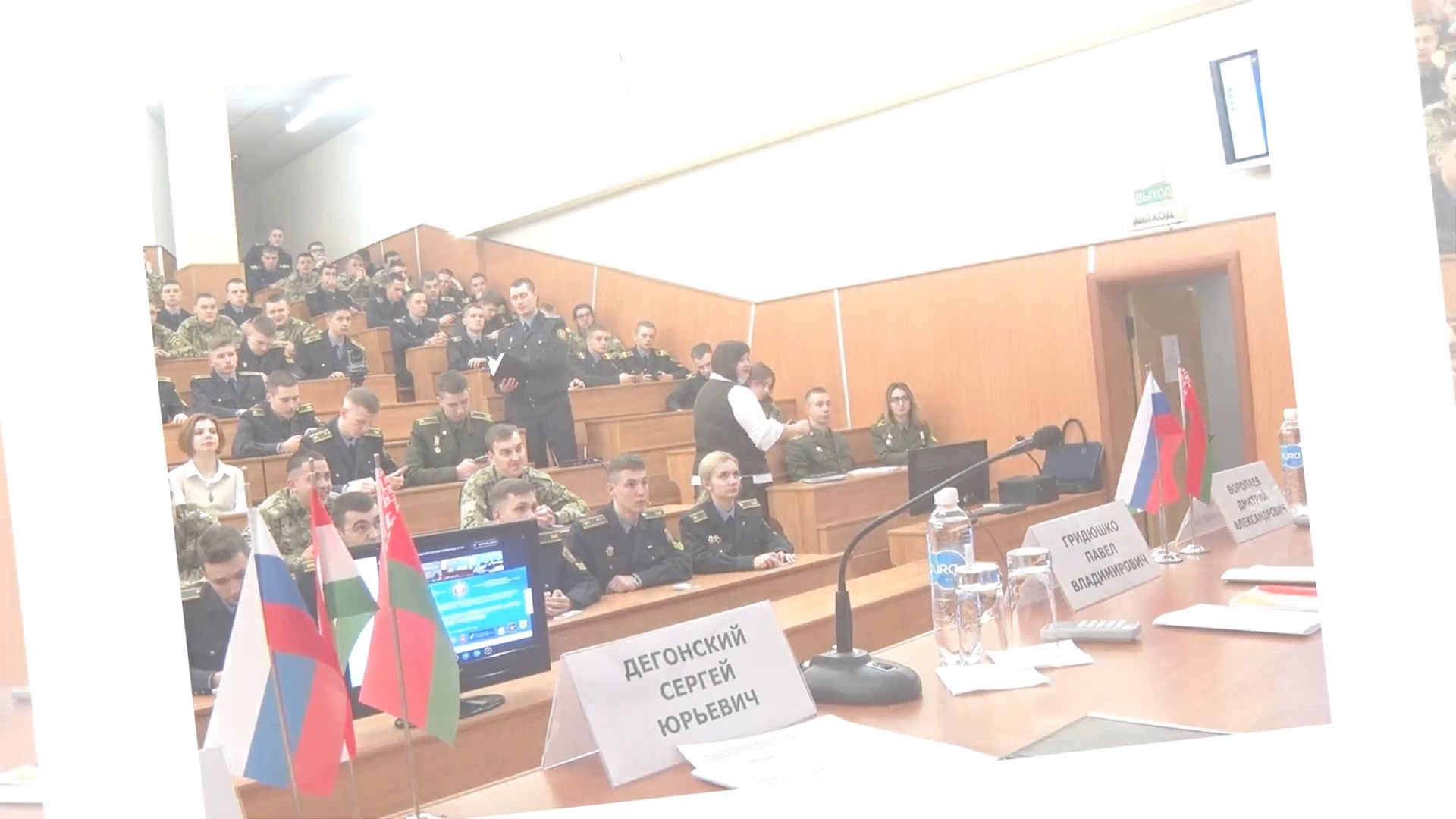 Научный фестиваль "Стремись к солнцу"