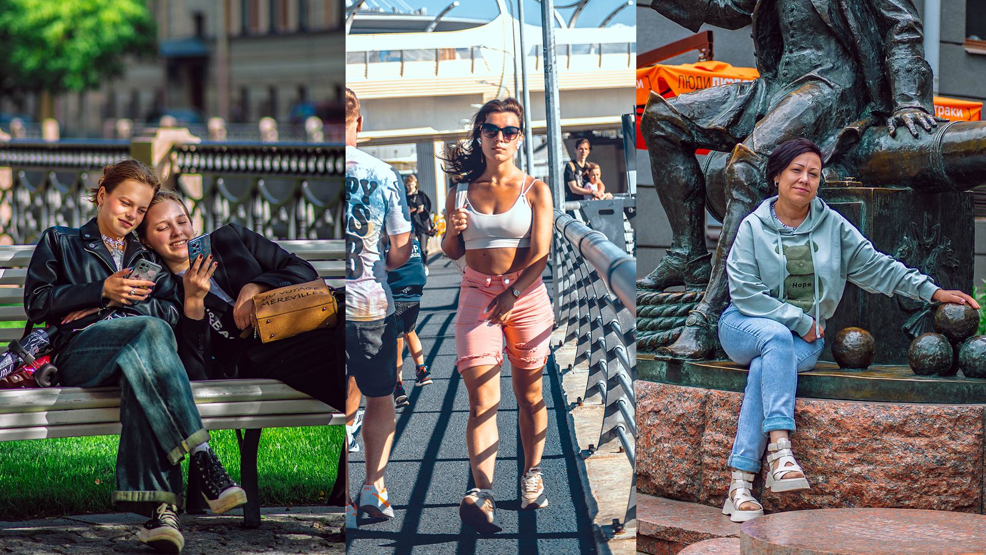 Фотографирую прекрасных дам. Уличная фотография