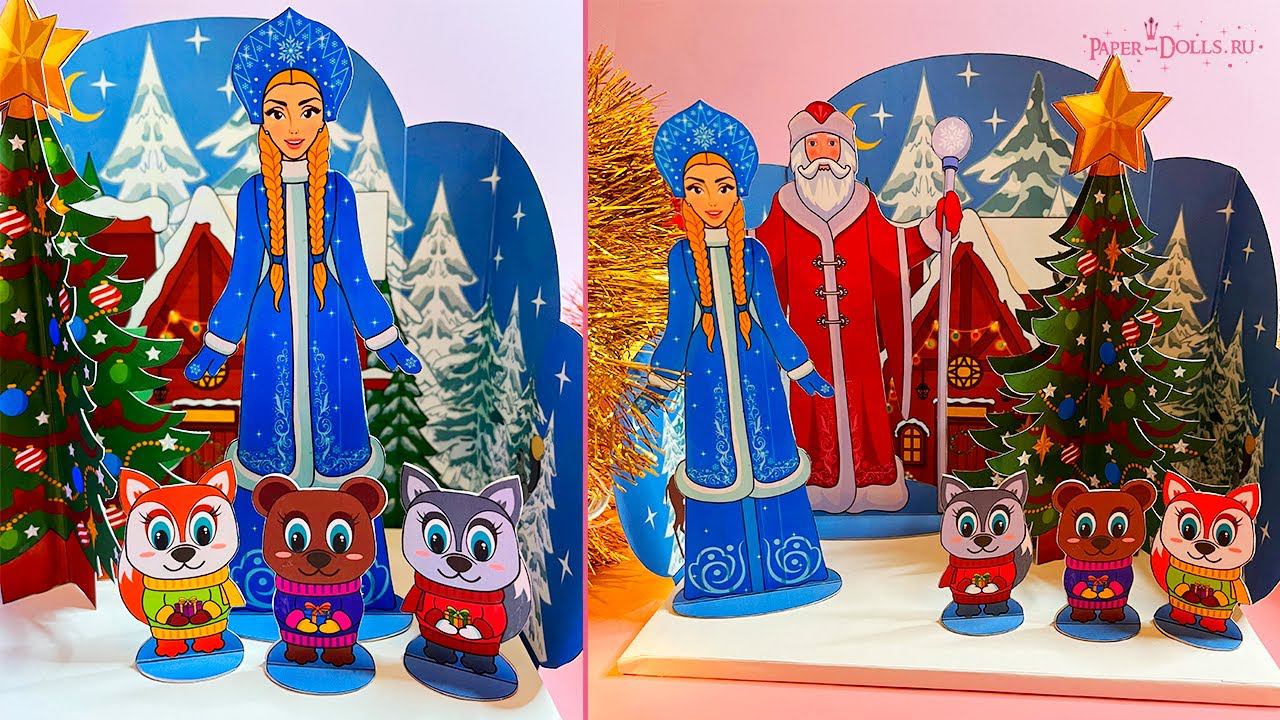 Поделка в садик на Новый год "Елочка" из бумаги