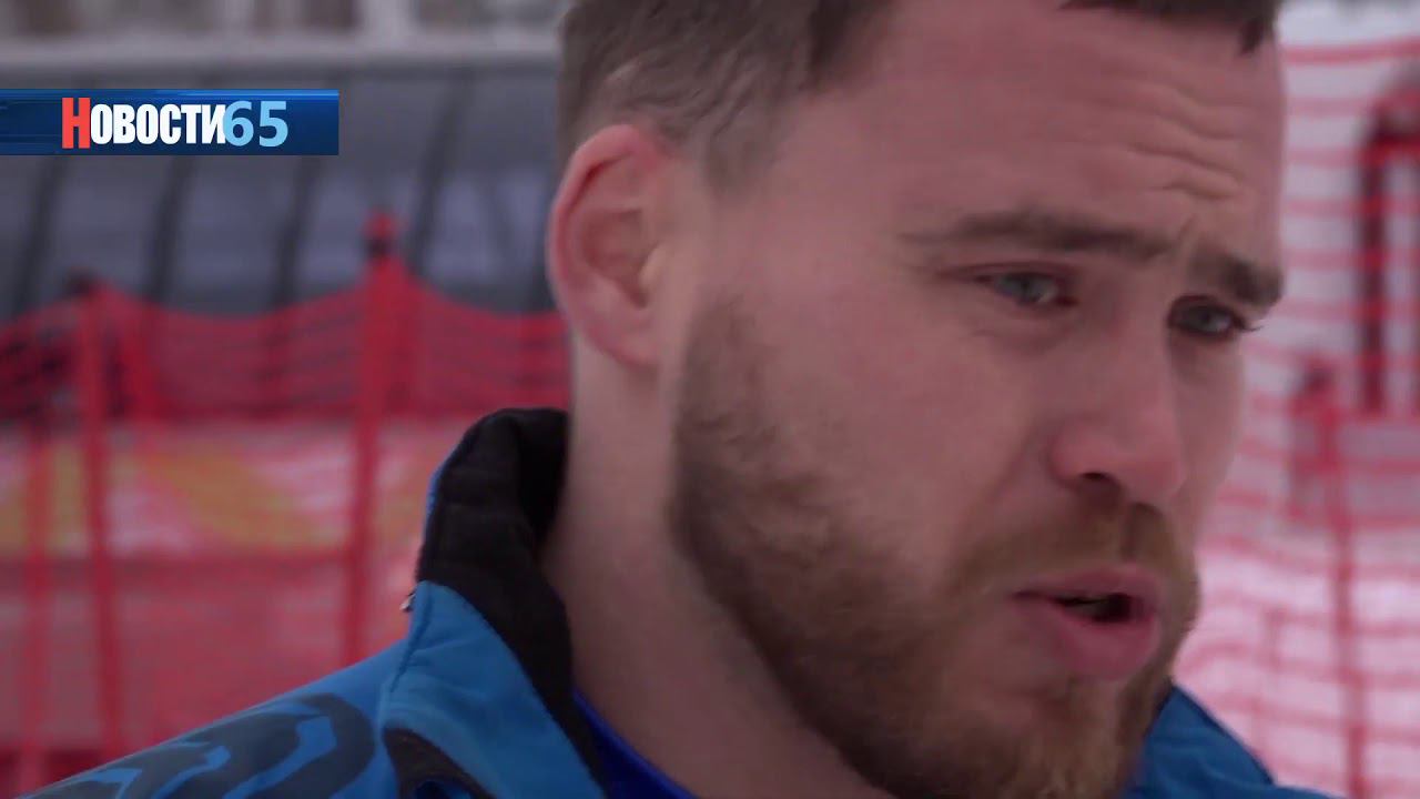 В Южно Сахалинске открылся чемпионат России по горнолыжному спорту среди паралимпийцев