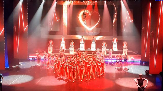 Танец - Сердце