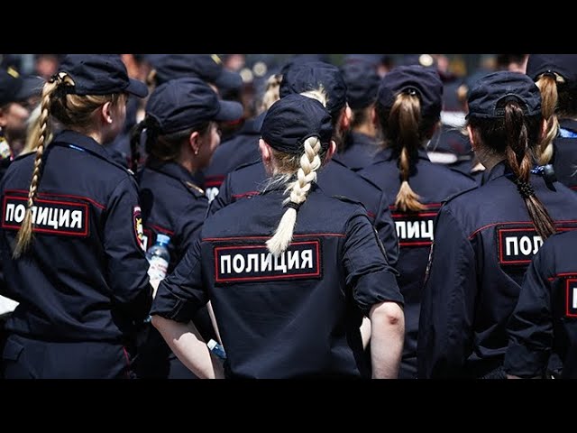 Женское лицо полиции