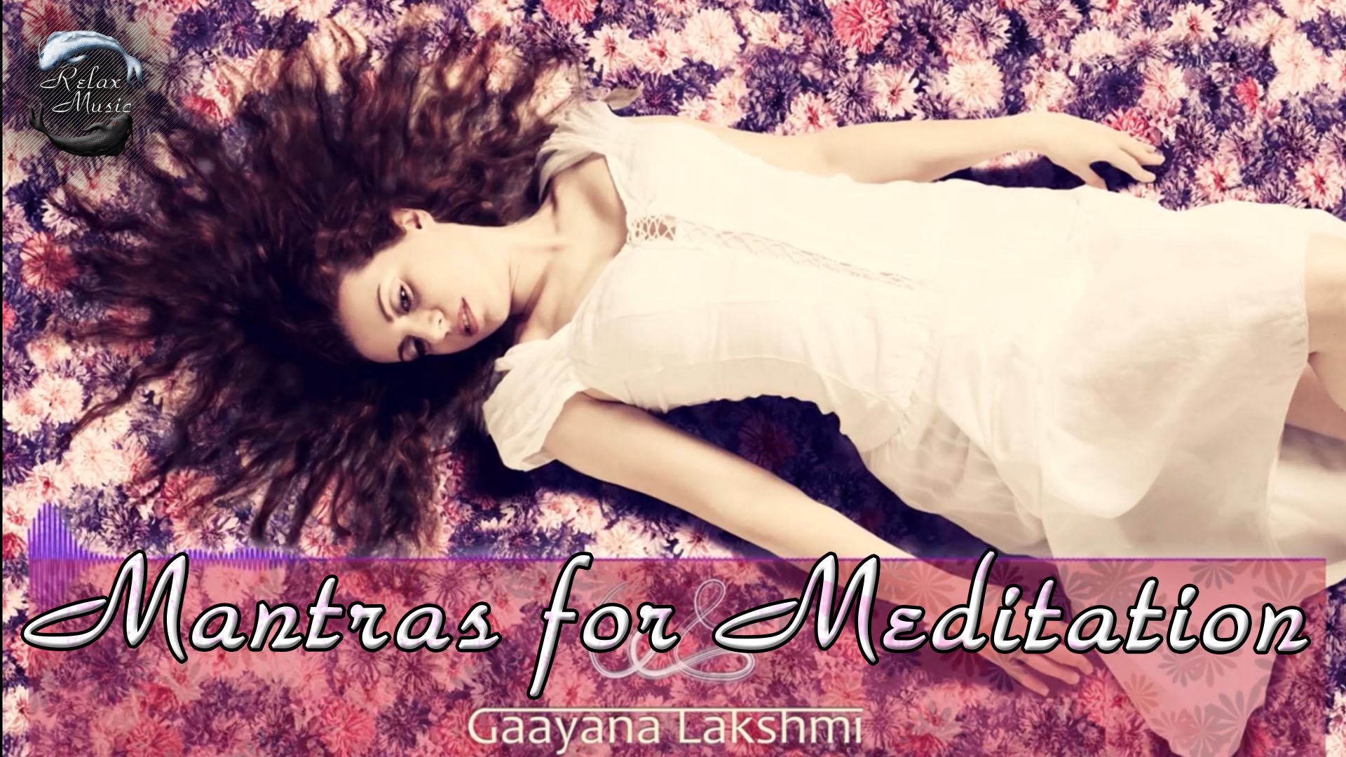 Мула Мантра (Ом Сат Чит Ананда)