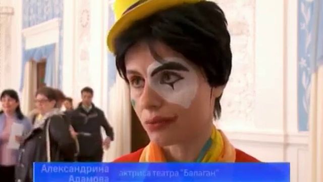 В Ярославле прошла премьера, которую готовили тридцать лет