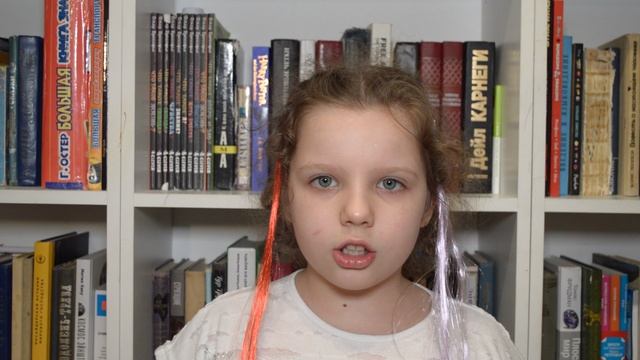 Барто Агния Львовна. 



"Дело было в январе". 



Литература  2 класс