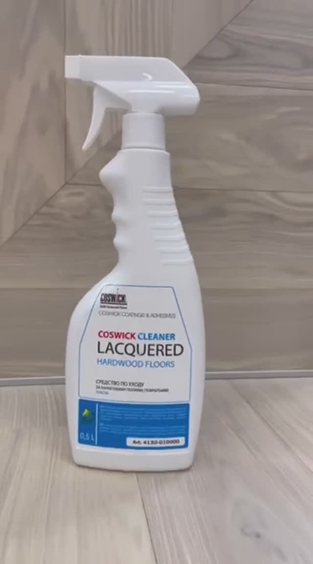 Средство для ухода за паркетом покрытым лаком Coswick (спрей)