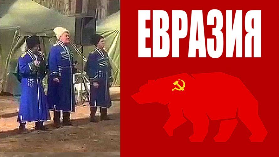 РОССИЯ С НАМИ | ПОДДЕРЖКА АРМИИ ДЕЯТЕЛЯМИ КУЛЬТУРЫ | АНСАМБЛЬ "ВОЛЖСКИЕ КАЗАКИ" 
#волжскиеказаки