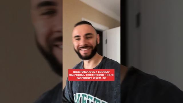 Слишком жизненный ролик ?