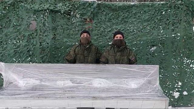 Помощь военнослужащим