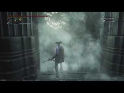 Bloodborne - Очередная пробежка (вынужденная) :)