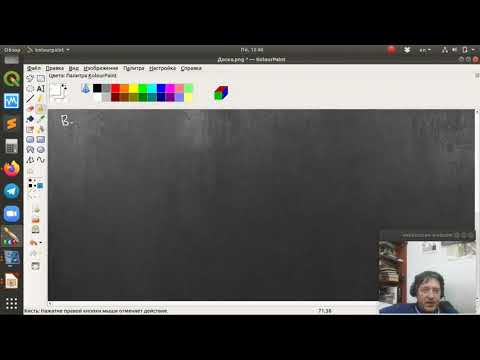 Разработка ПО ГИС. Лекция1