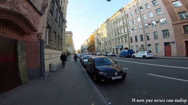 Питер острова 02 А ты готов остановиться Владимир LUMIERE сл. pointalex 03.10.21.mp4