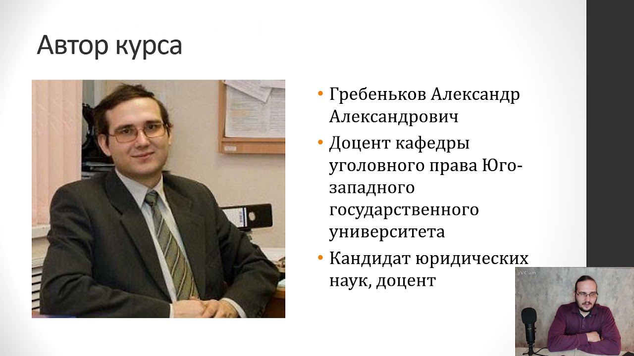 ППС - Проморолик