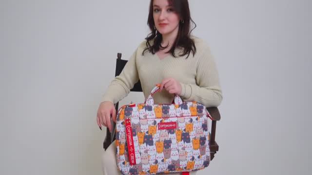 Сумка для ноутбука 15.6 дюймов, котики - OPTIMUM