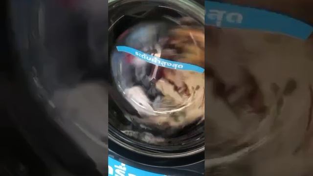 Плохой день