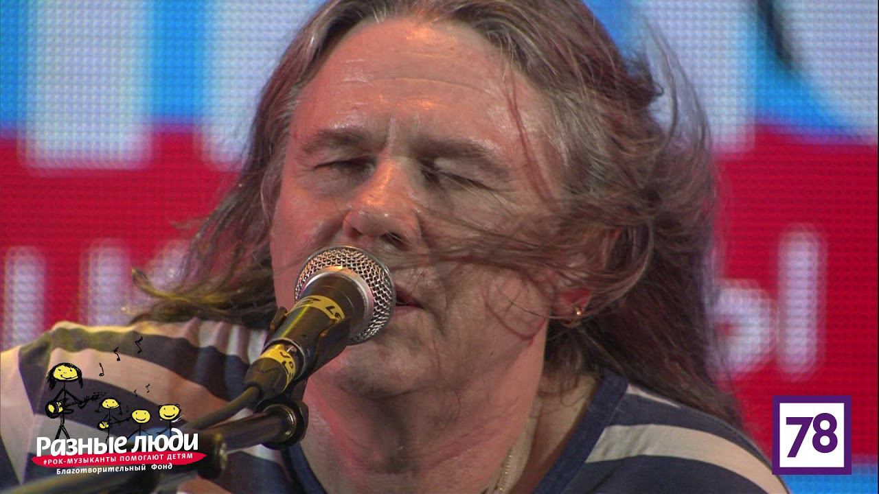 2018. 4-й Благотворительный Фестиваль «Разные Люди» – РАЗНЫЕ ЛЮДИ, ЧИЖ, АФФИНАЖ, IOWA (Трейлер)