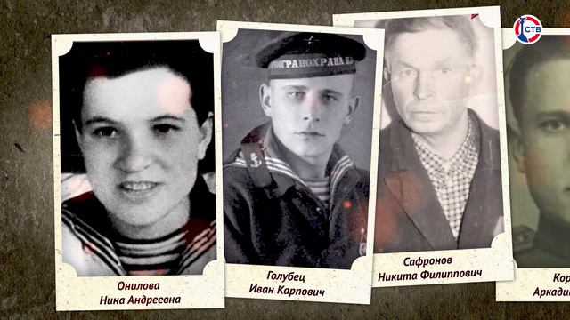 Телеверсия Бессмертного Полка Севастополь 2024 год (5 часть)