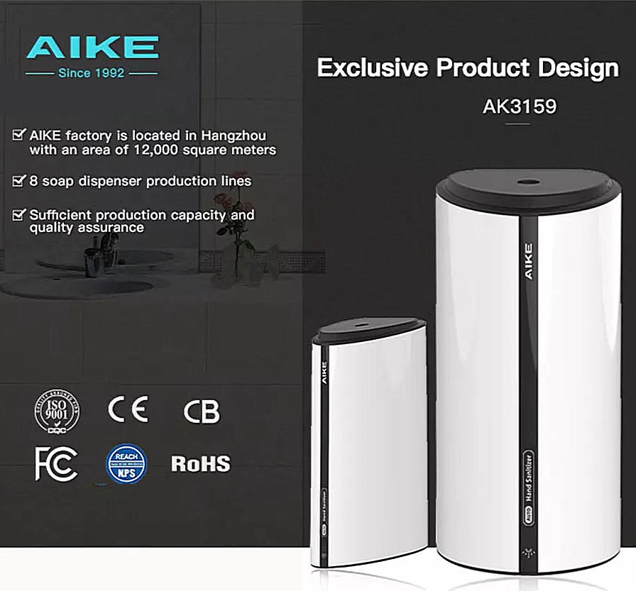 Модель AIKE AK3159-1 Автодозатор для антисептика.mp4