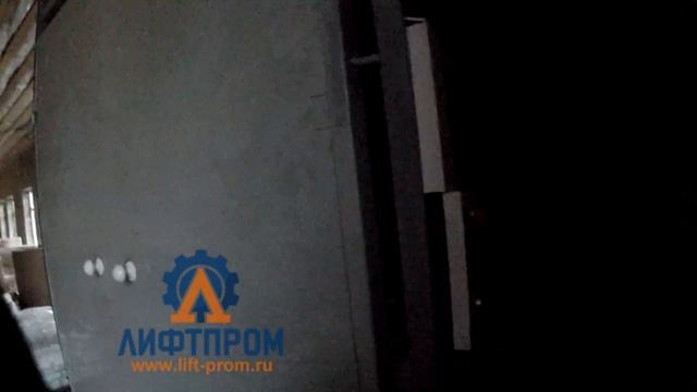 Грузовой шахтный промышленный подъемник, часть 1