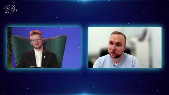 Номинация Сказки о Космосе