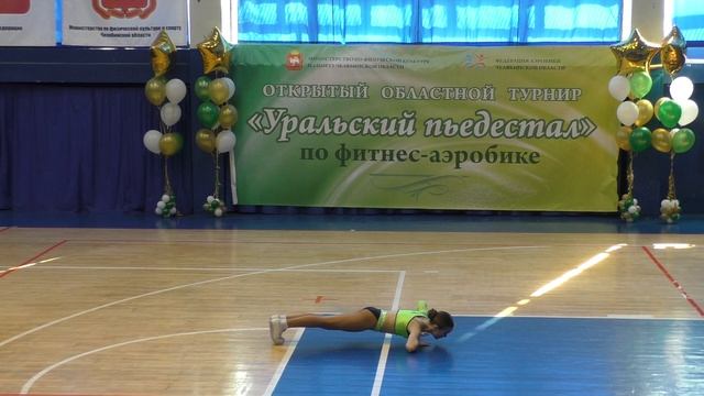 Медведева Софья. 11-12 лет 1 чел. 23.04.22