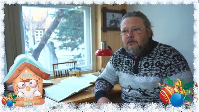 Дайджест новостей к Ученому совету 24 декабря 2020 года