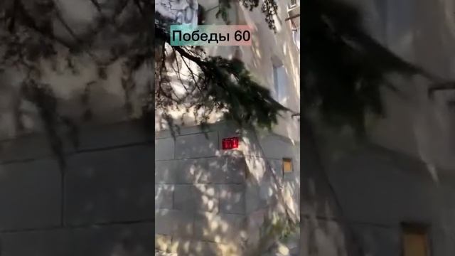 Гостевой дом "Оникс" п. Лазаревское. Дорога к нам с улицы Победа