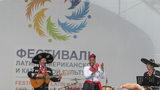 21.07.2024 Музыкальный коллектив «Mariachi», Мексика , часть 2
Musical group "Mariachi", Mexico