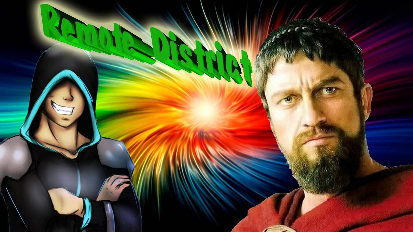 Лопата Леонида! (Remote District) №10