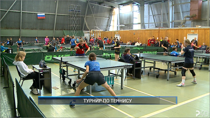(Рыбинск-40) ТУРНИР ПО ТЕННИСУ