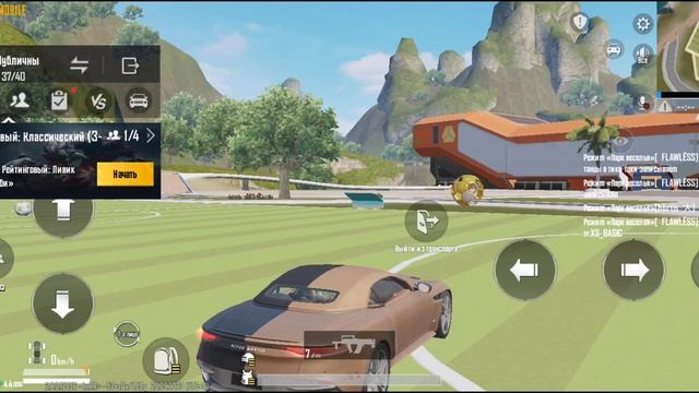 Кто знал что есть моменты со скидкой на Астон Мартин