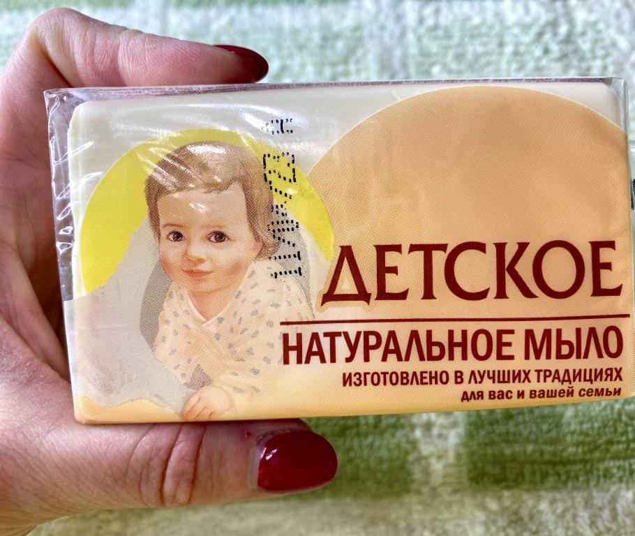 ASMR РЕЖУ СВЕЖИЙ ДЕТСКИЙ НЭФИС. ЛЕПЕСТКАМИ