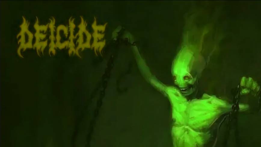 Мяско на Припяти...