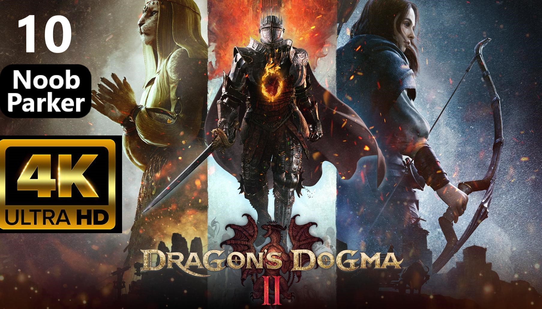 DRAGON'S DOGMA 2 4K прохождение часть 10