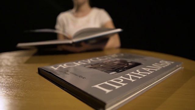 Пермский звериный стиль / Пермь Первая / В курсе.ру