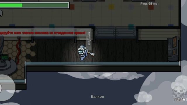 Among us Играем в прятки с игроками Airmajor и Wilytruck на карте Mira HQ