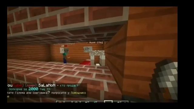 Русский Алфапет