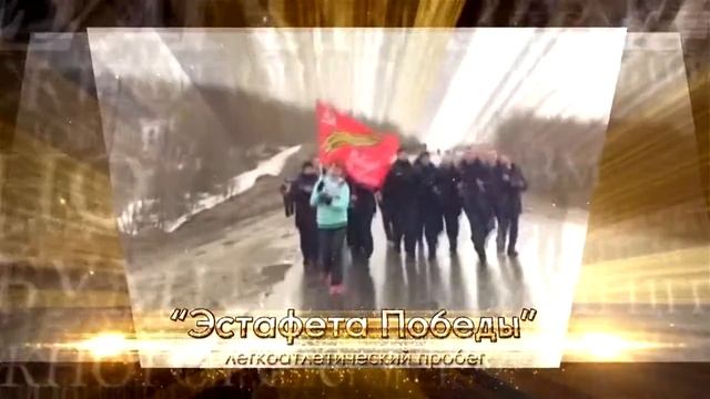 Соколенко Елена.mp4