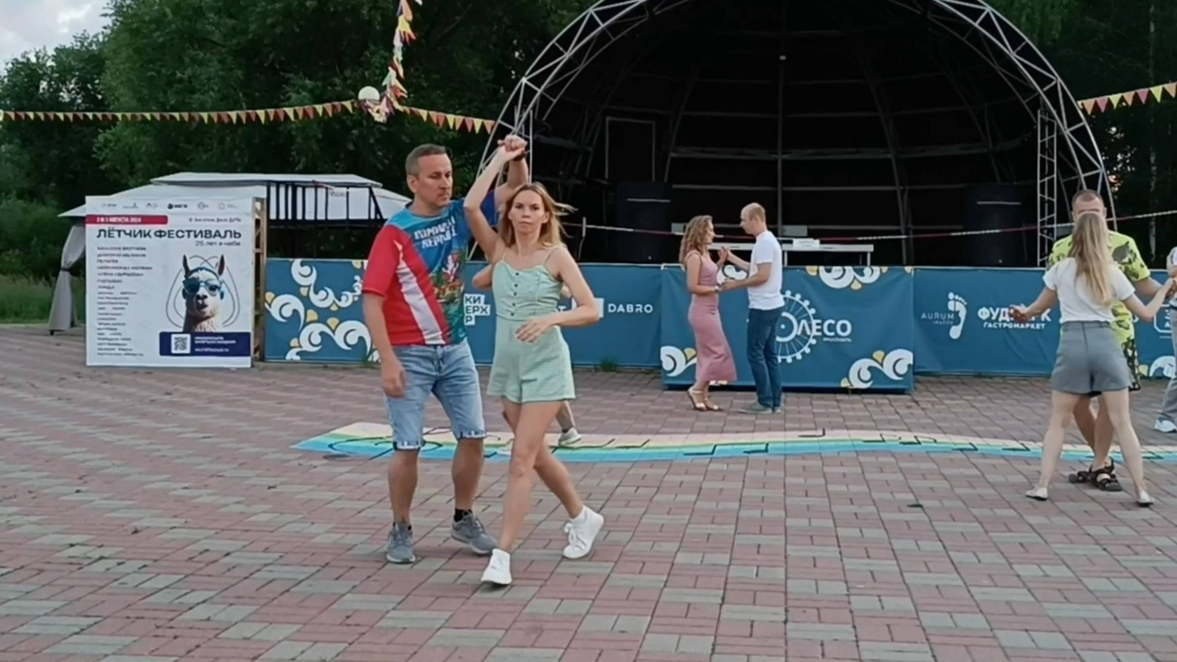 Бачата Света Open Air Ярославль 2024
