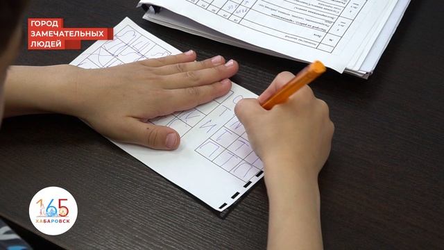 Хабаровску 165. Анастасия Ульянова основатель Школы скорочтения и развития интеллекта IQ 007