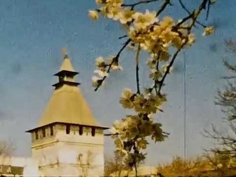 Кинозарисовка. Времена года. Астрахань. 70-е. Пальцев Алексей Евгеньевич.