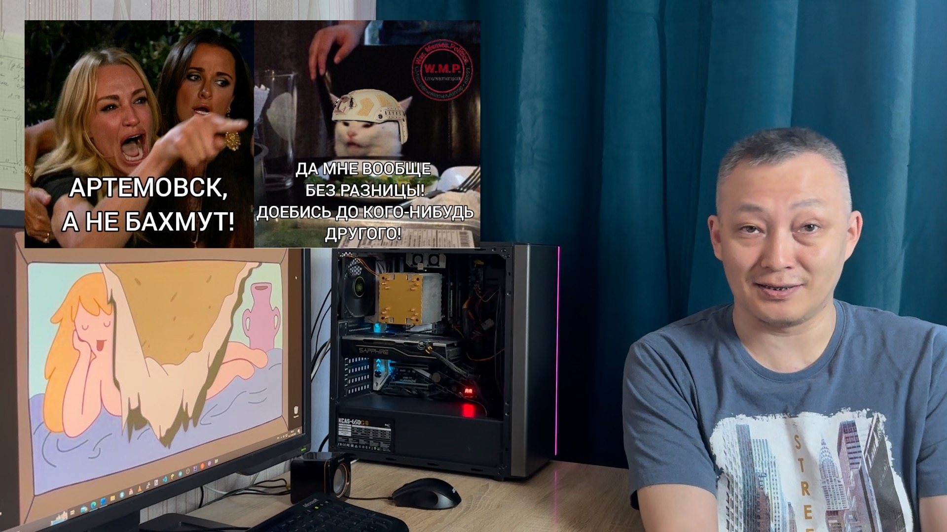 Бахмут-Артёмовск-Вагнер • Германия избавляется от искушения