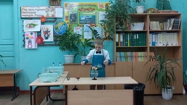 Флористика. 2 место. Карелин Руслан.mp4