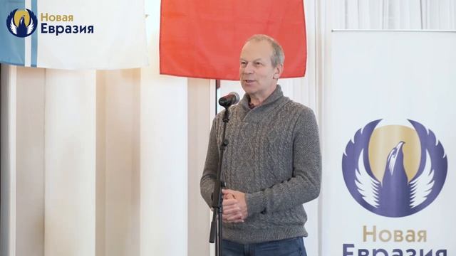 Дмитрий Петров о языках Новой Евразии