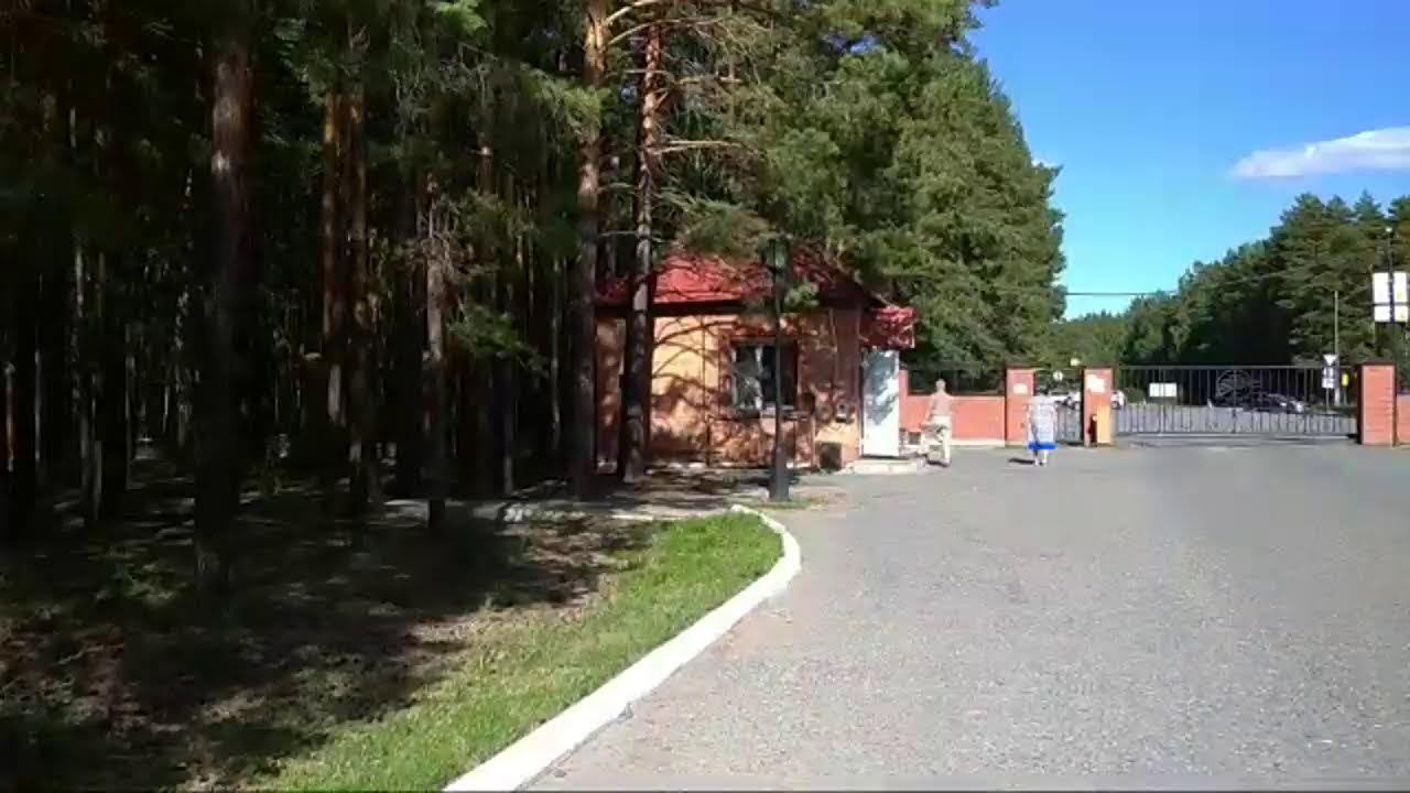 Санаторий Тараскуль. Прогулка по территории.