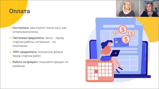 План развития в карьере, резюме и портфолио (1).mp4