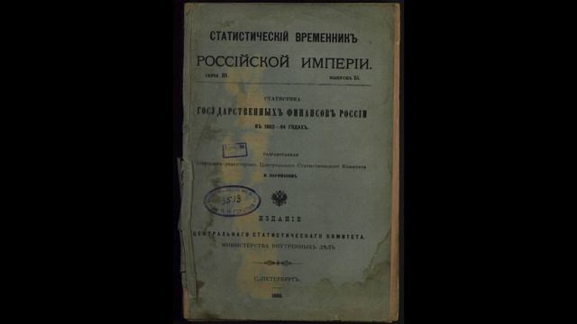 село Маячное Икрянинского р-на АО