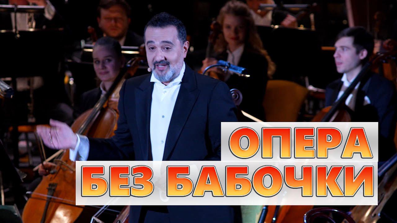 Эльчин Азизов