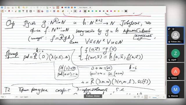 MIPT-Coq-CyPr-23-Lect-02
