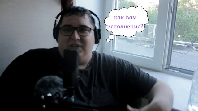 LUKA - Ночь. [кавер-версия] группа.Рондо_А. Иванов [2022]